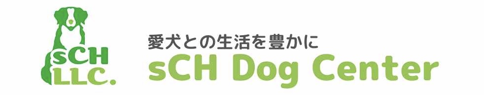 犬のがんの一種、悪性度の高い組織球性肉腫について〔獣医師解説〕 | sCH Dog Center